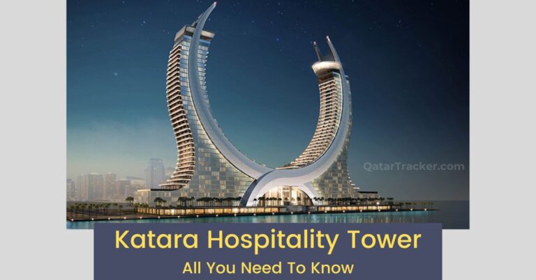 Katara Hospitality Tower - All You Need To Know